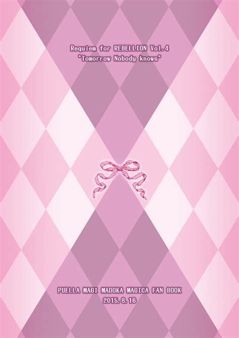 Mahou Shoujo Madoka Magica And 1 More Drawn By Scajam Danbooru