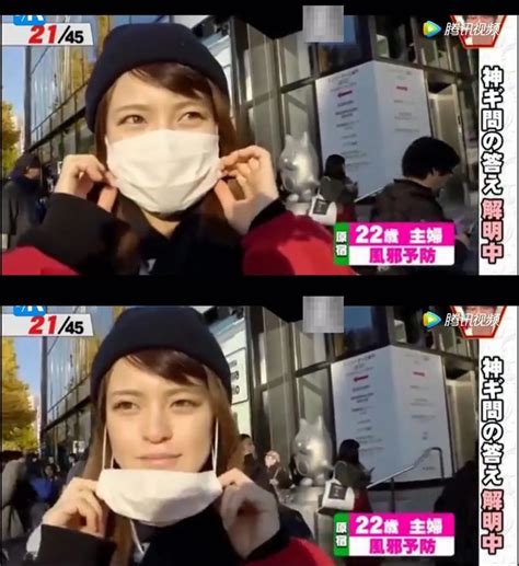 为什么戴口罩后帅哥变多了？街头扒下45个路人的口罩后，真相竟然是凤凰网时尚凤凰网