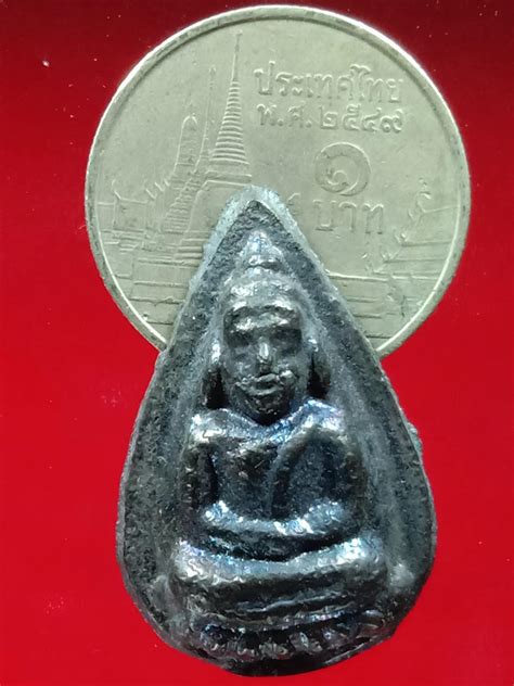 พระกลีบบัว เนื้อเมฆพัตร ไม่ทราบที่ ครับ Id 6070764287557632 กระดานวัดดวง ประมูลพระ Dd