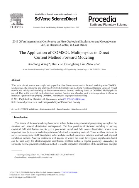 Pdf The Application Of Comsol Multiphysics In Direct Current Method Forward Modeling