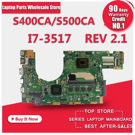 For Asus S400C S400CA S500CA Laptop Motherboard S400CA REC2.1 Mainboard ...