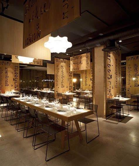 ตกแต่งร้านอาหารไทยโมเดิร์น เอกลักษณ์ของเอเชีย « บ้านไอเดีย แบบบ้าน ตกแต่งบ้าน เว็บไซต์เพื่อบ