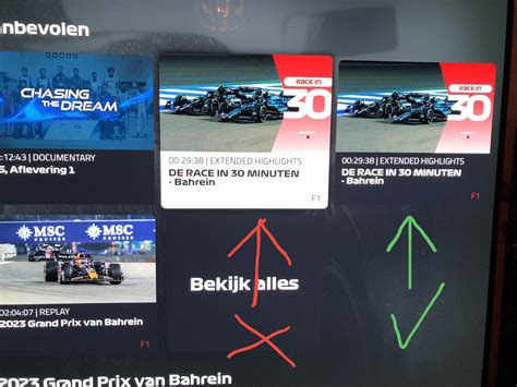 Duplicate Extended Highlights One Throws Response Serialization Failed Error · Issue 67