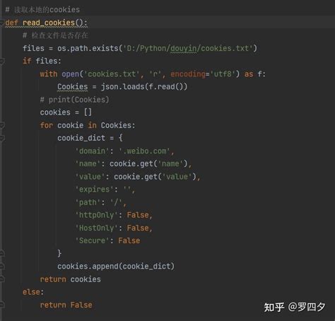 Python 如何用cookie自动登录微博，并自动发微博 知乎