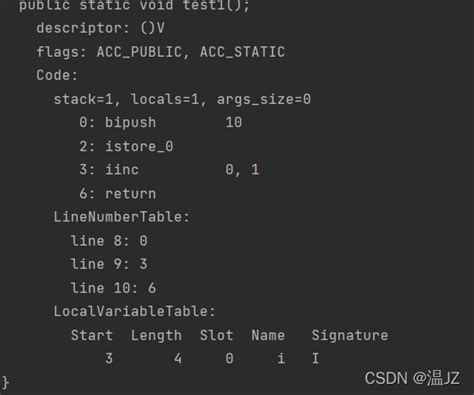 线程安全剖析：变量类型与并发问题 Csdn博客