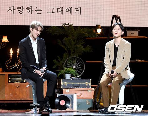 군인 엑소 첸 아내 둘째 임신 전역 전 깜짝 선물[종합] Osen