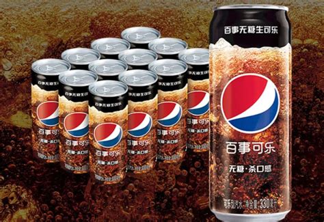 痛遭网暴？带货翻车的百事生可乐，这次惹怒了广东消费者 36氪