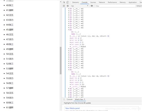 Javascript数组格式的数据转换为json格式数据js 列表数据直接生成json Csdn博客