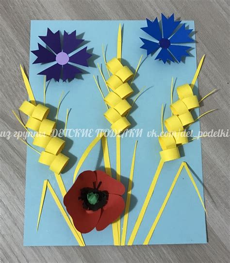 ДЕТСКИЕ ПОДЕЛКИ Запись со стены Arte Di Bambino Attività Per Bambini Idee Fai Da Te