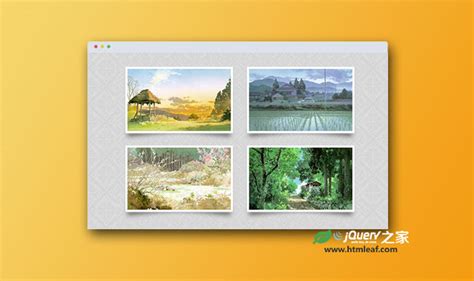 纯js和css3分散式宝丽来图片画廊效果演示jquery之家 自由分享jquery、html5、css3的插件库