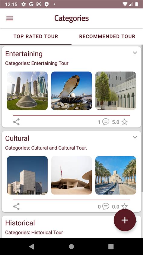 GitHub JassimIbrahim JI DiscQa Android Application That Provides The Tourists Who Have Never