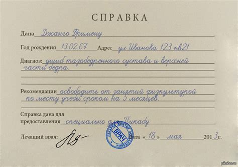 Джанго освобожденный | Пикабу