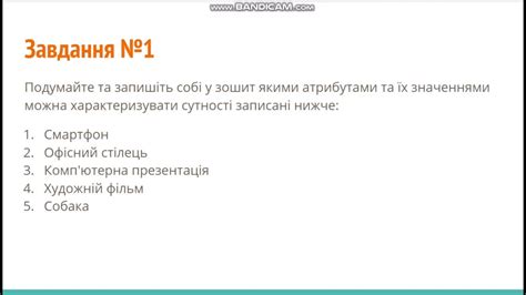 10 КЛ Створення таблиць Введення і редагування даних різних типів Youtube