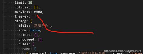 Element Tree组件动态操作 Nodedata El Tree Node和data Csdn博客