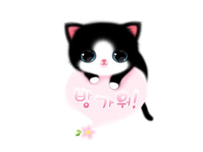 Detail Gambar Kartun Comel Koleksi Nomer