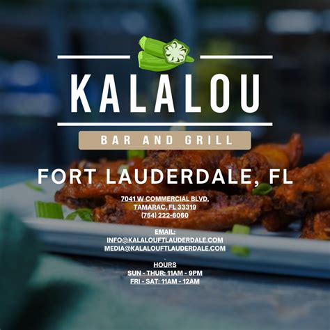 Online Order Kalalouftl
