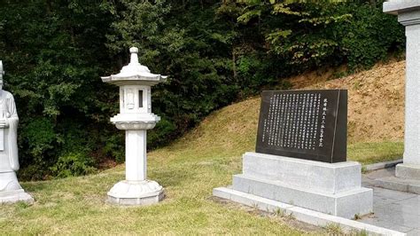 부안임씨 문중 상삼파 납골당 청주시 서원구 남이외천리 산158 3 Otn뉴스 제공 Youtube