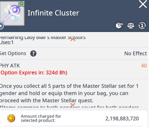Infinite Cluster Rmaplestorym