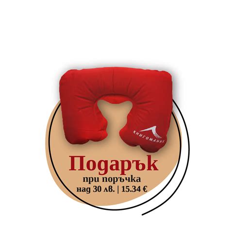 Метафизика на войната 》книга от Юлиус Евола Изток Запад 2025 》Книгомания