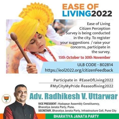 Public Hearing On Impact Of Drought Flood By Dr Rajendra Sinh PUNE PULSE