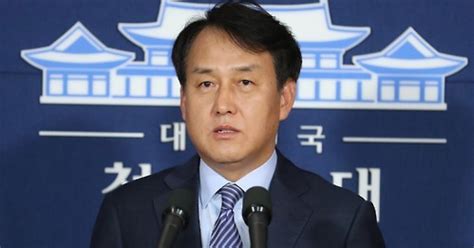 정연국 대변인 트럼프 미 대통령 당선인 통화관련 브리핑