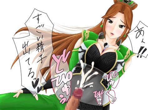 Post Dynasty Warriors Huang Yueying