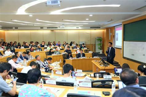 “2018中美贸易争端与全球大宗商品贸易重构”研讨会成功举办 清华大学五道口金融学院
