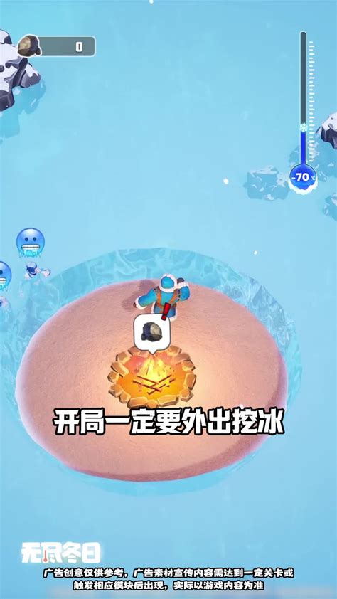 我太爱种菜了 明日之后 明日之后赚金计划 宝马325li耀夜 天热吃什么 超绝偷感 抖音