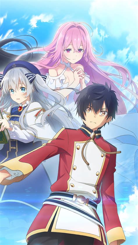 🔥 Free Download Spirit Chronicles Anime Characters 4k Phone Iphone