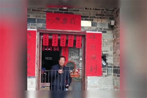 中西结合新式对联心想事成顺顺利利好运好运