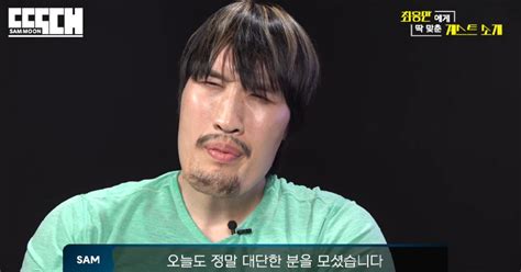 최홍만 5년 은둔 생활 깨고 복귀 “대인기피증 힘들었다” 딱대