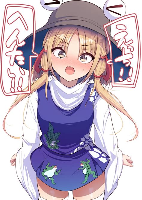 Moriya Suwako And Pyonta Touhou Drawn By Darumoon Danbooru