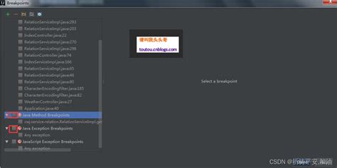 Interllij Debug方式启动 Method Breakpoints May Dramatically Show Down