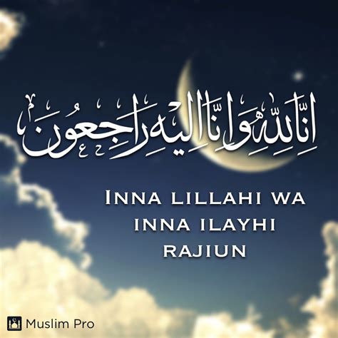 Islamic Condolence Message