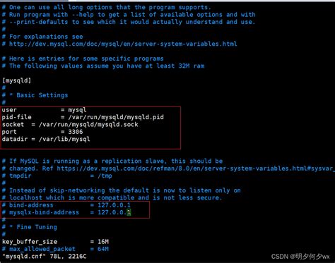 Ubuntu204服务器安装mysql社区版并开放3306端口