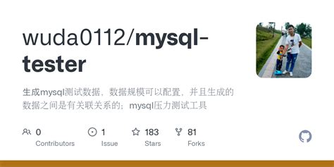 Github Wuda0112mysql Tester 生成mysql测试数据,数据规模可以配置,并且生成的数据之间是有关联关系的 Github Wuda0112mysql Tester 生成mysql测试数据,数据规模可以配置,并且生成的数据之间是有关联关系的