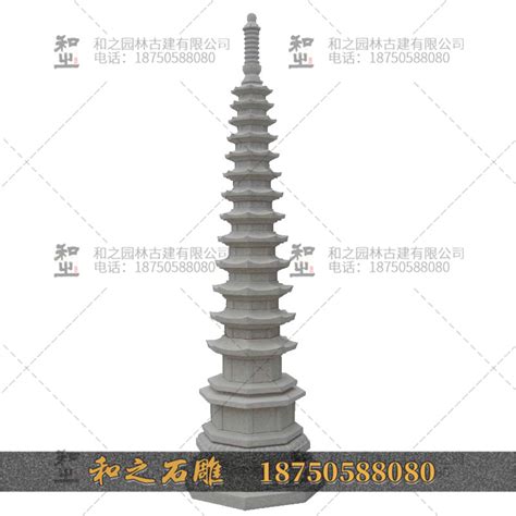 惠安石雕佛塔怎么分类 石塔 和之石雕