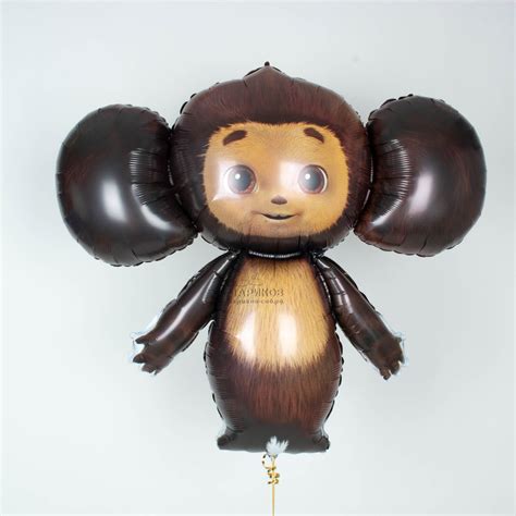 Фольгированная шар " Чебурашка" - Интернет-магазин воздушных шаров ...