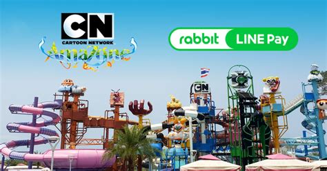 Rabbit Line Pay จับมือสวนน้ำ Cartoon Network Amazone สนุกได้ไม่ต้องพกเงินสด