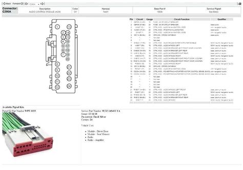 Do It Yourself Guide Axxess Integrate Wiring Diagram Explained
