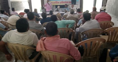 चीनी मिलों की मनमानी के खिलाफ एक दिवसीय जन कन्वेंशन