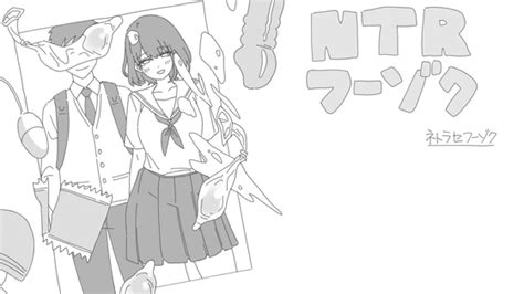 Ntrフーゾク Dlチャンネル みんなで作る二次元情報サイト！