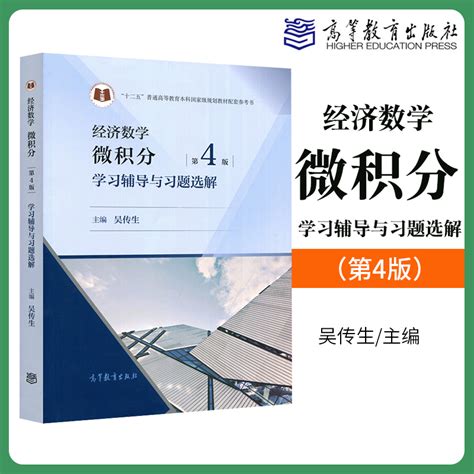 官方旗舰店【全2本】verilog编程艺术verilog高级数字系统设计技术与实例分析明 Eda精品智汇馆 Verilog编程的方法论和实用