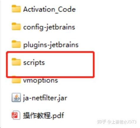 pycharm专业版激活使用教程 知乎