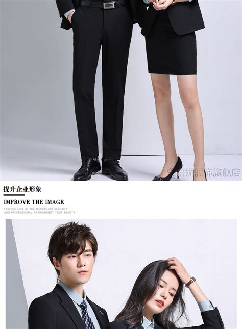 西服套裝男士商務正裝教師職業裝老師工作服彈力寶藍色4s店西裝西服套裝etmall東森購物網