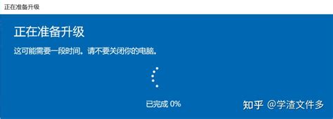预装win1011家庭中文版系统，如何升级到win1011家庭版？ 知乎