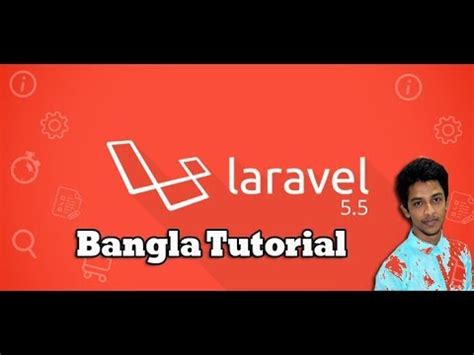 Laravel Bangla Tutorial 1 Introduction YouTube
