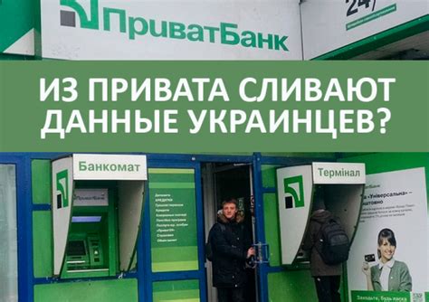 Чарджбек Ua Мы знаем как вернуть деньги из форекса и бинарных опционов