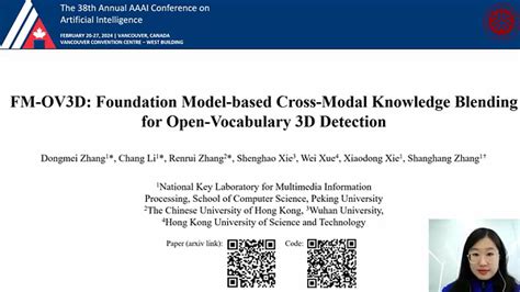 Underline Fm Ov3d Foundation Model Based Cross Modal Knowledge