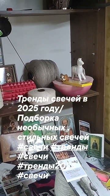 #философия #motivation #жизнь #shortsvi #мудрость #тара #automobile #да ...